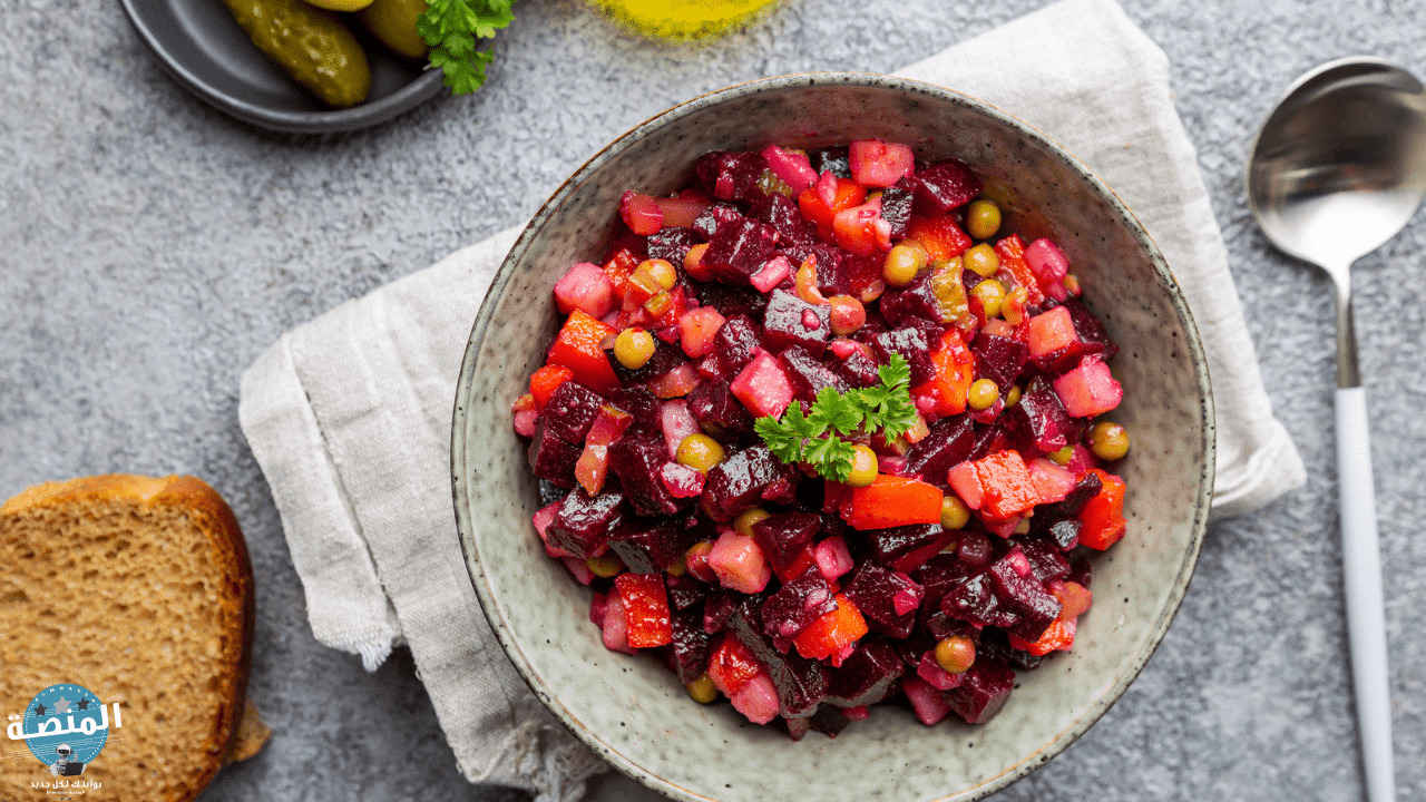 طريقة عمل سلطة البنجر مثل المطاعم | المنصة المعرفية