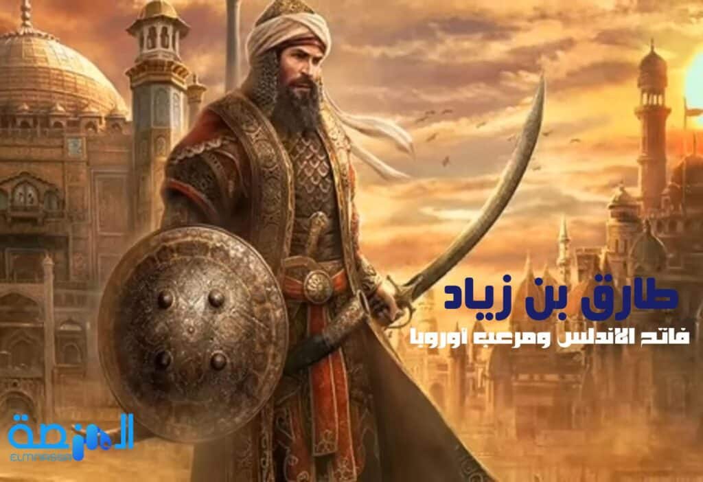 ما هو اسم ابو بكر الصديق | المنصة المعرفية
